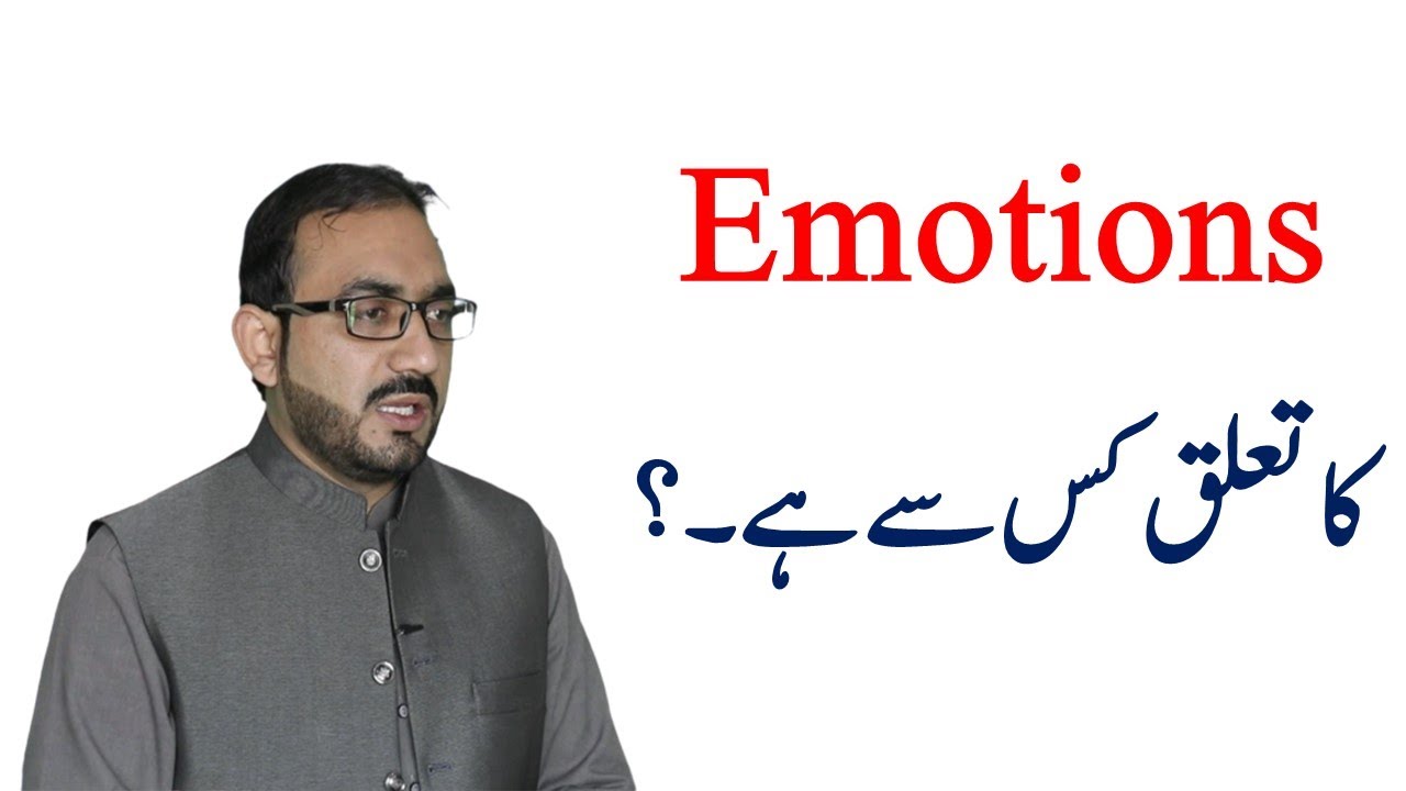 What Is The Main Function Of The Heart YouTube what-is-the-main-function-of-the-heart-youtube