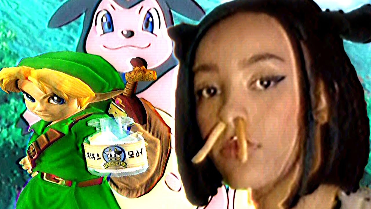 Doja Cat - MOOO! (Aphex Twin 'Milk Man' Remix) - YouTube