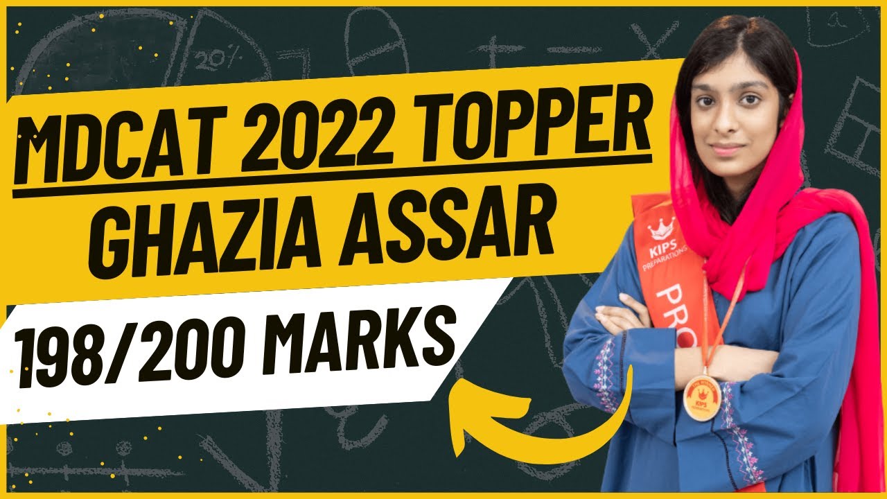 All Pakistan MDCAT Topper Ghazia Assar! Complete GUIDE to TOP MDCAT ...