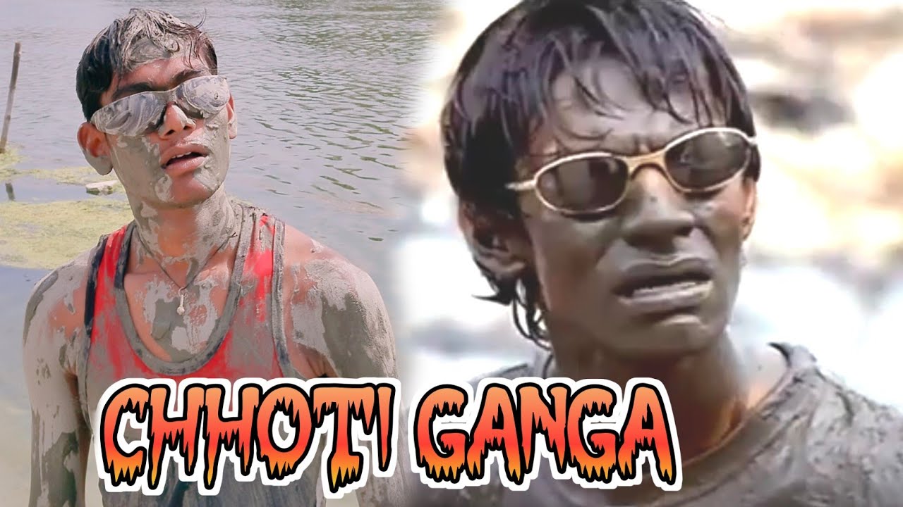 Run (2005) - छोटी गंगा | Vijay Raaz Best Comedy |chhoti Ganga Comedy ...