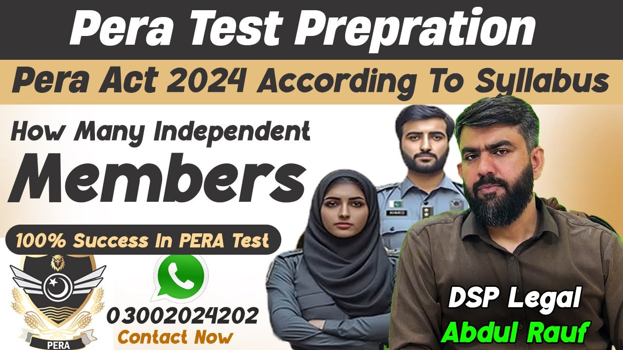 PERA Act Preparation 2024 | how many independent members - YouTube