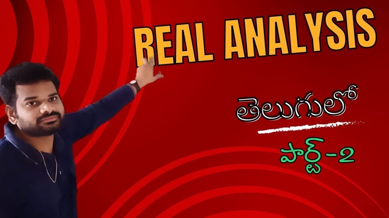 Real Analysis Sequence part2 YouTube real-analysis-sequence-part2-youtube