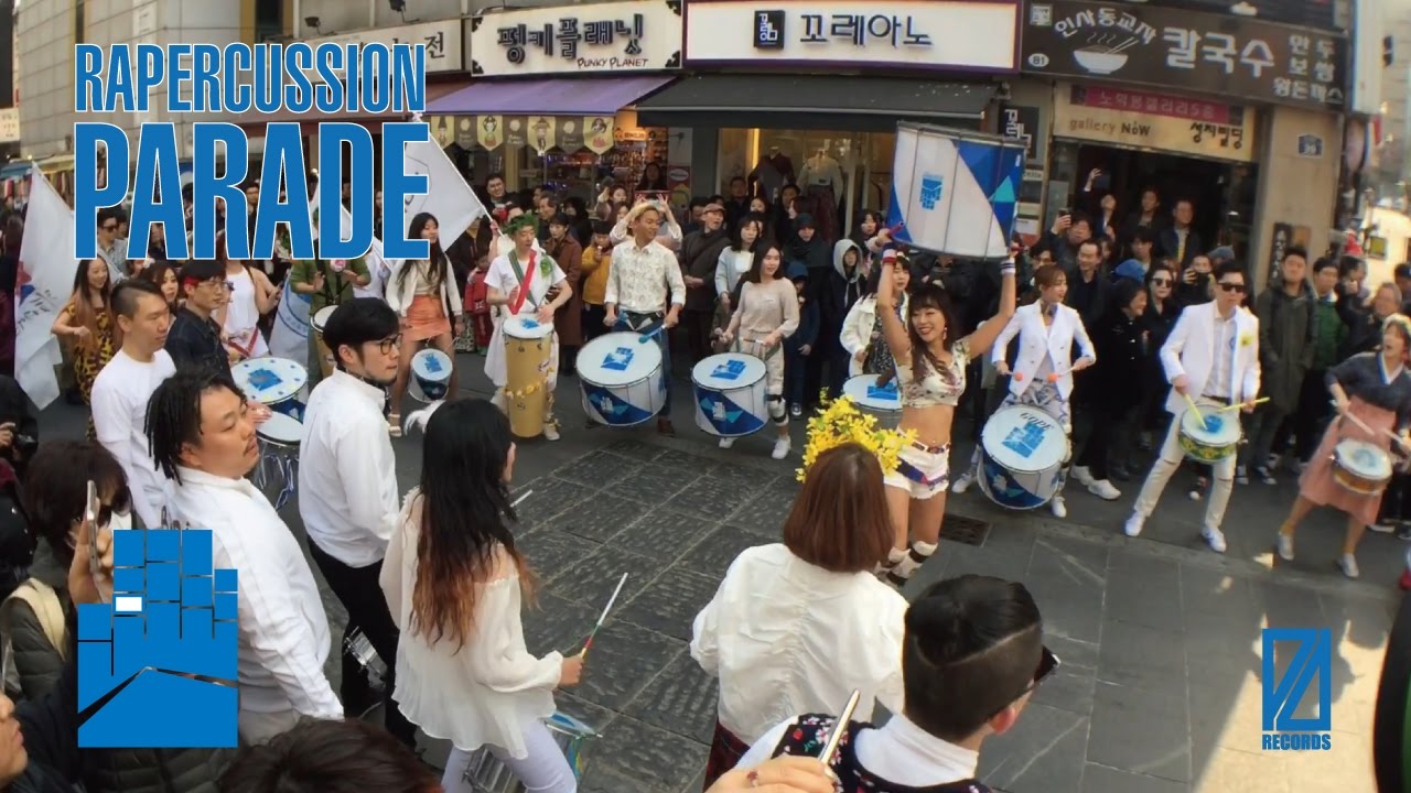 Rapercussion(라퍼커션 퍼레이드) -Springtime samba parade / 봄맞이 삼바퍼레이드 - YouTube