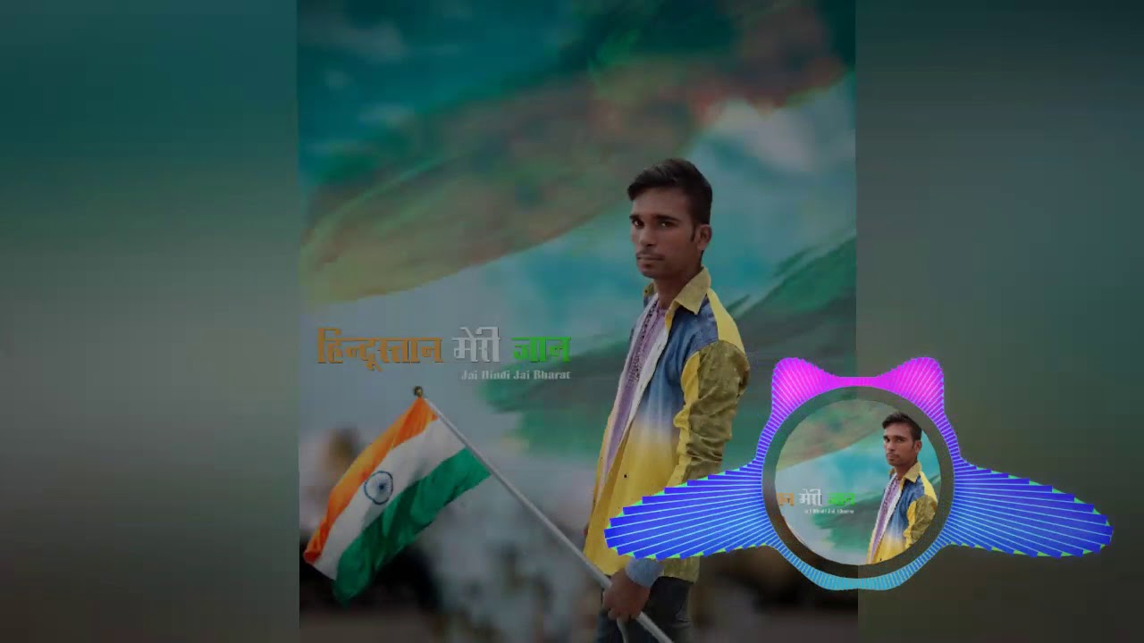 SUGAN_CHIDI_RAMDEVJI_KA_NEW_DJ_SONG_2018_MIXING_BY_DJ_GAJANAND_PANKAj ...