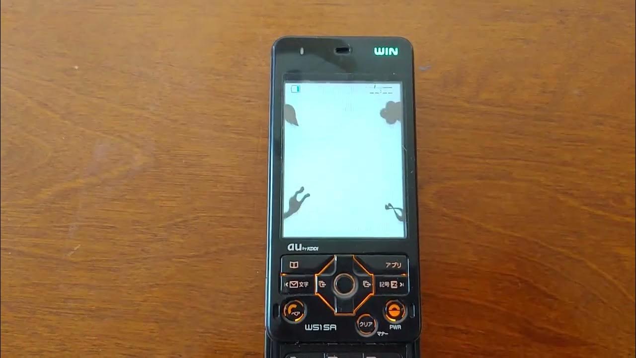 Sanyo W51SA (AU by KDDI) on/off - YouTube