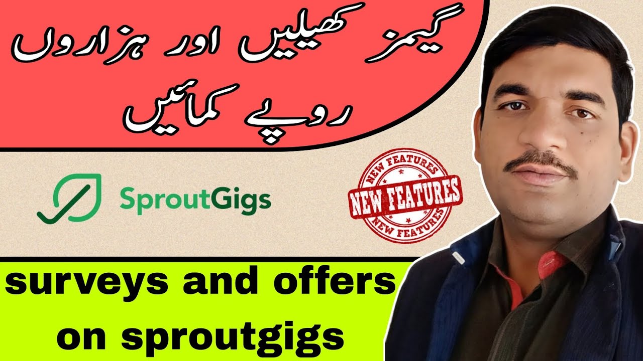 Surveys and offers on sproutgigs|how to do surveys on sproutgigs|earn ...