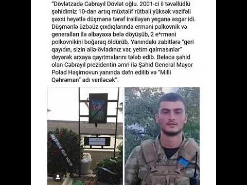Dövlətzadə Cəbrayıl-🥀Gəl🥀