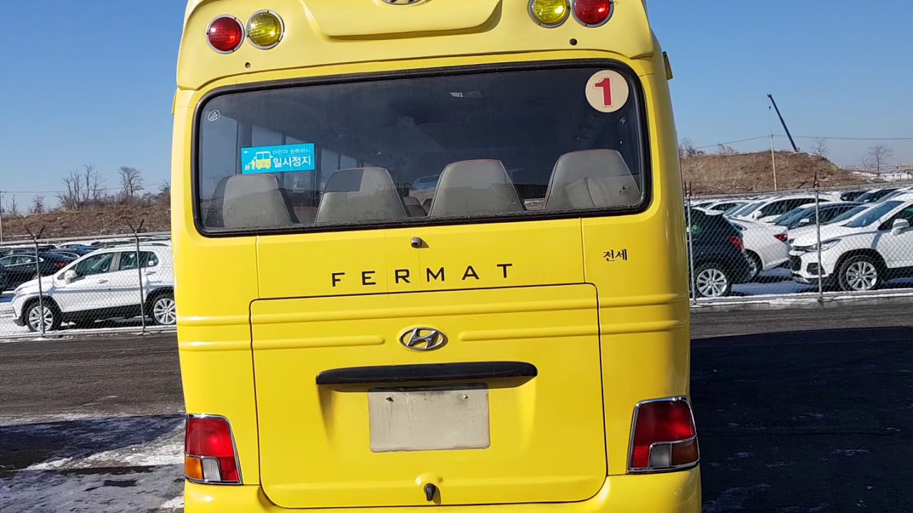 Hyundai county 2008 model / yellow colour / MT/ L.H.D / 29 SEATS / ( D ...