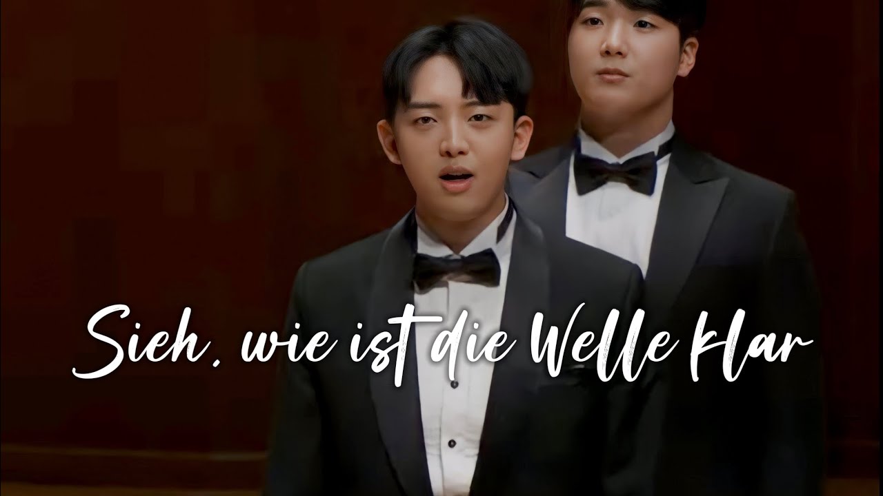 J. Brahms : "Sieh, wie ist die Welle klar" - Jihun Hong, Junseo Kim ...