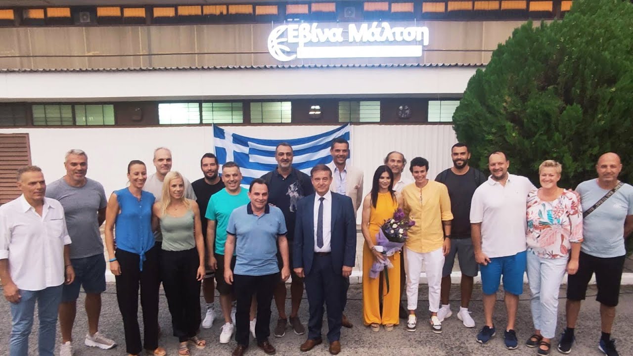 Κλειστό Γυμναστήριο Γουμένισσας "Εβίνα Μάλτση" - Eidisis.gr webTV - YouTube