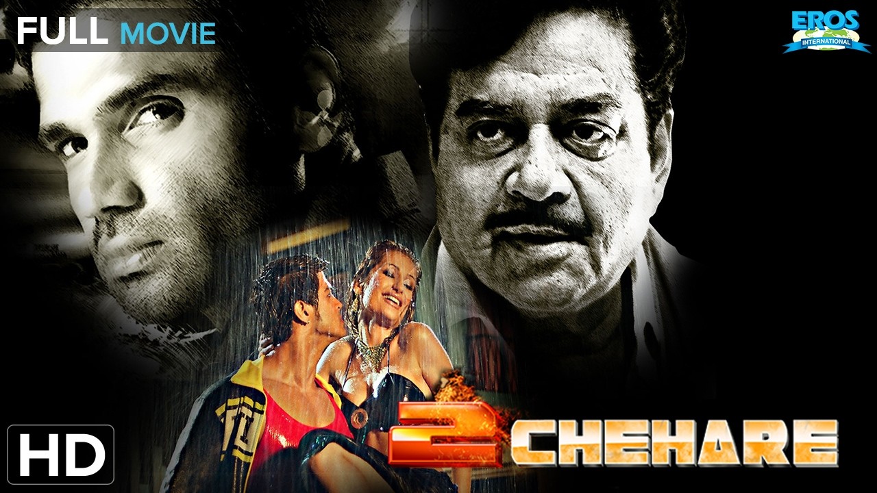 2 Chehare | Superhit Hindi Full Movie | Suniel Shetty, Raveena Tandon ...