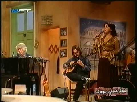 ΛΟΥΚΙΑΝΟΣ ΚΗΛΑΗΔΟΝΗΣ - ΣΤΗΝ ΥΓΕΙΑ ΜΑΣ Νο13 - YouTube