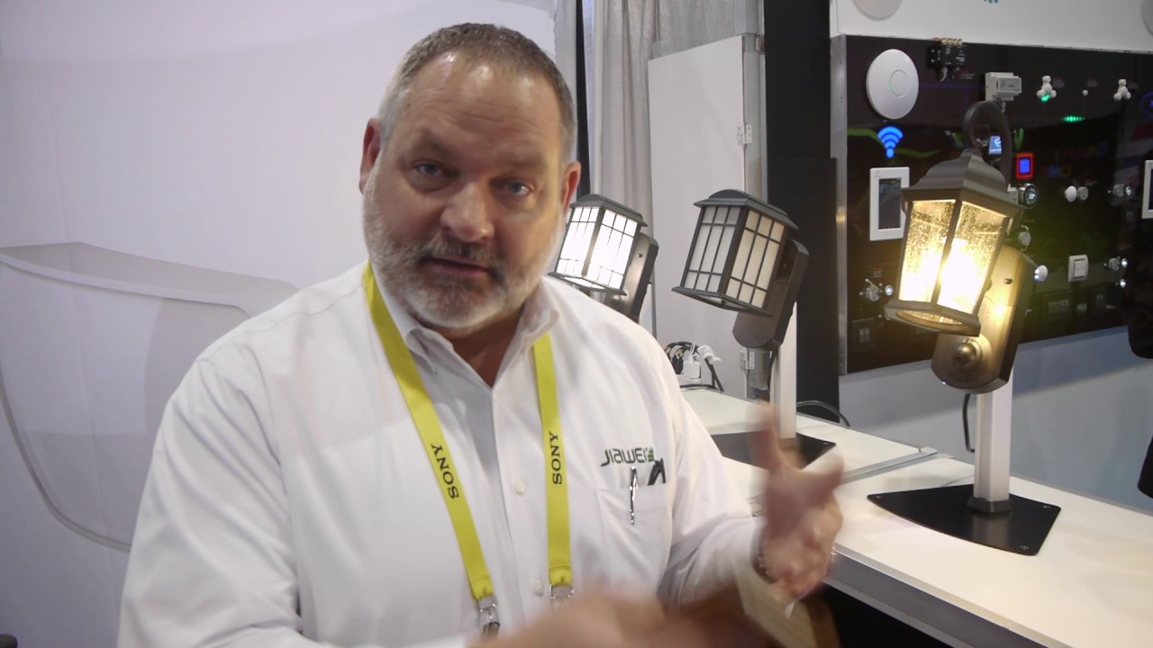 Maximus Security Lights at CES 2017 - YouTube