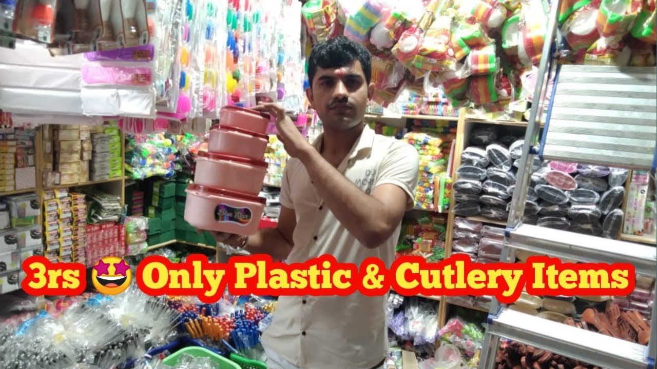 Chickpet Wholesale Plastic Items Only 3rs l Household Items & Cutlery ...