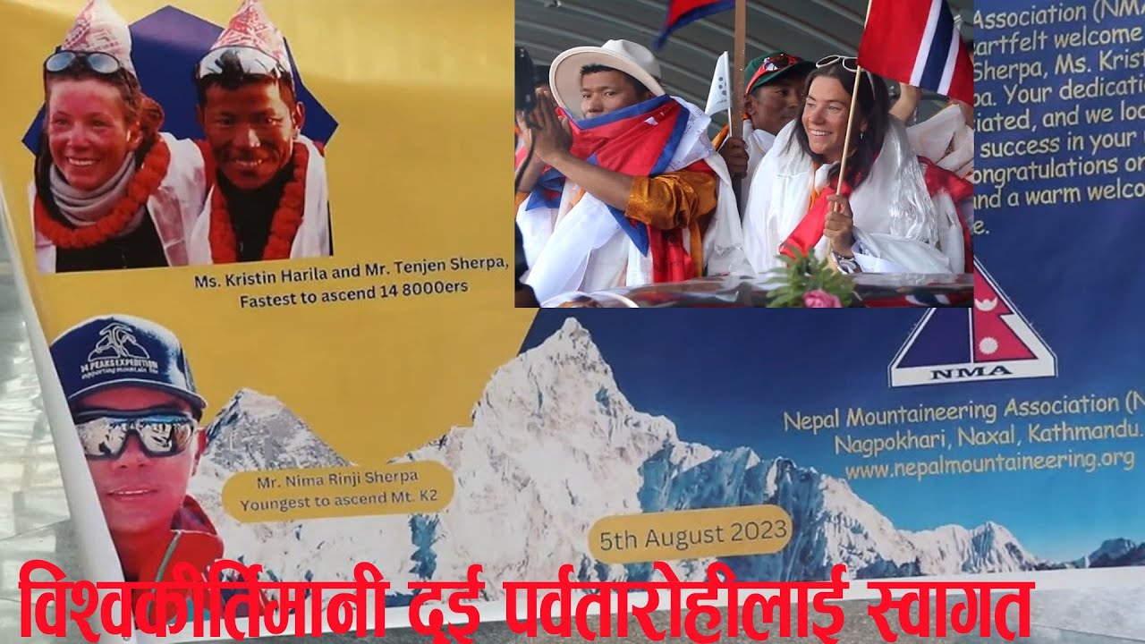 Kristin Harila, Tenjen Sherpa world's fastest to climb 14 peaks in 92 ...