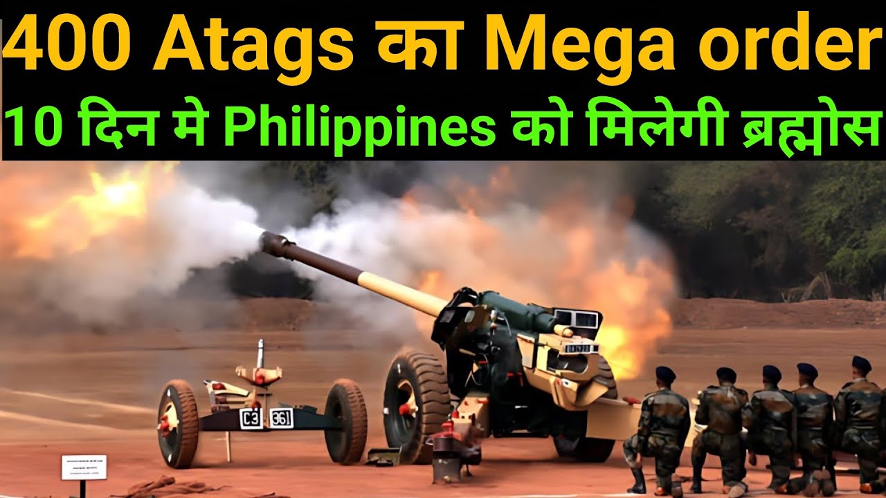 400 Atags का Mega order की हुई तैयारी 10 दिन के अंदर अंदर ब्रह्मोस ...