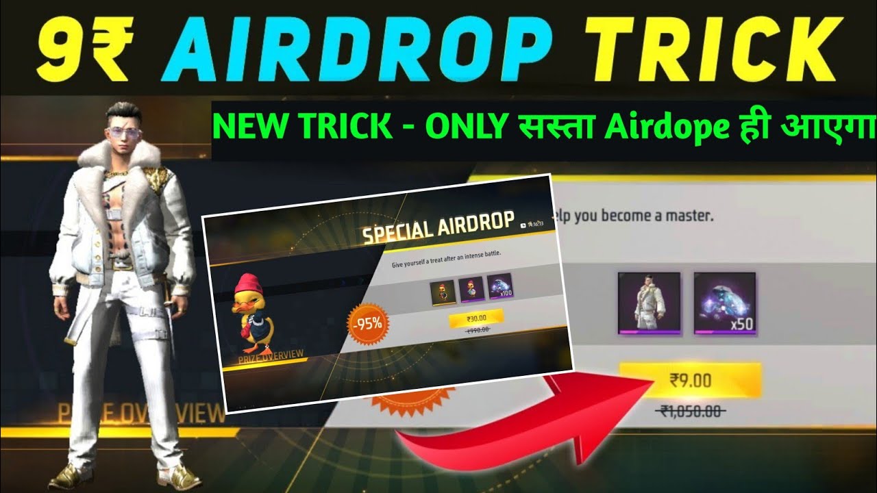 How To Get 9rs Airdrop In Free Fire Airdop Not Coming Problem Secret ...