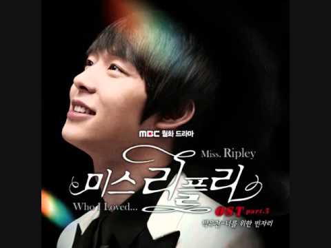 OST JYJ - YouTube