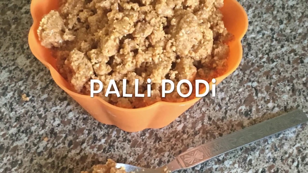 Peanut powder || Palli podi|| Easy and simple to make - YouTube