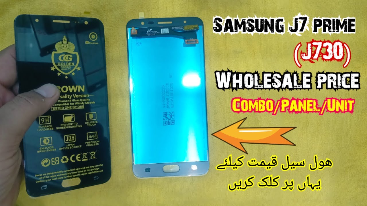 Samsung J7 prime Original Combo price | Samsung J7 prime Original ...