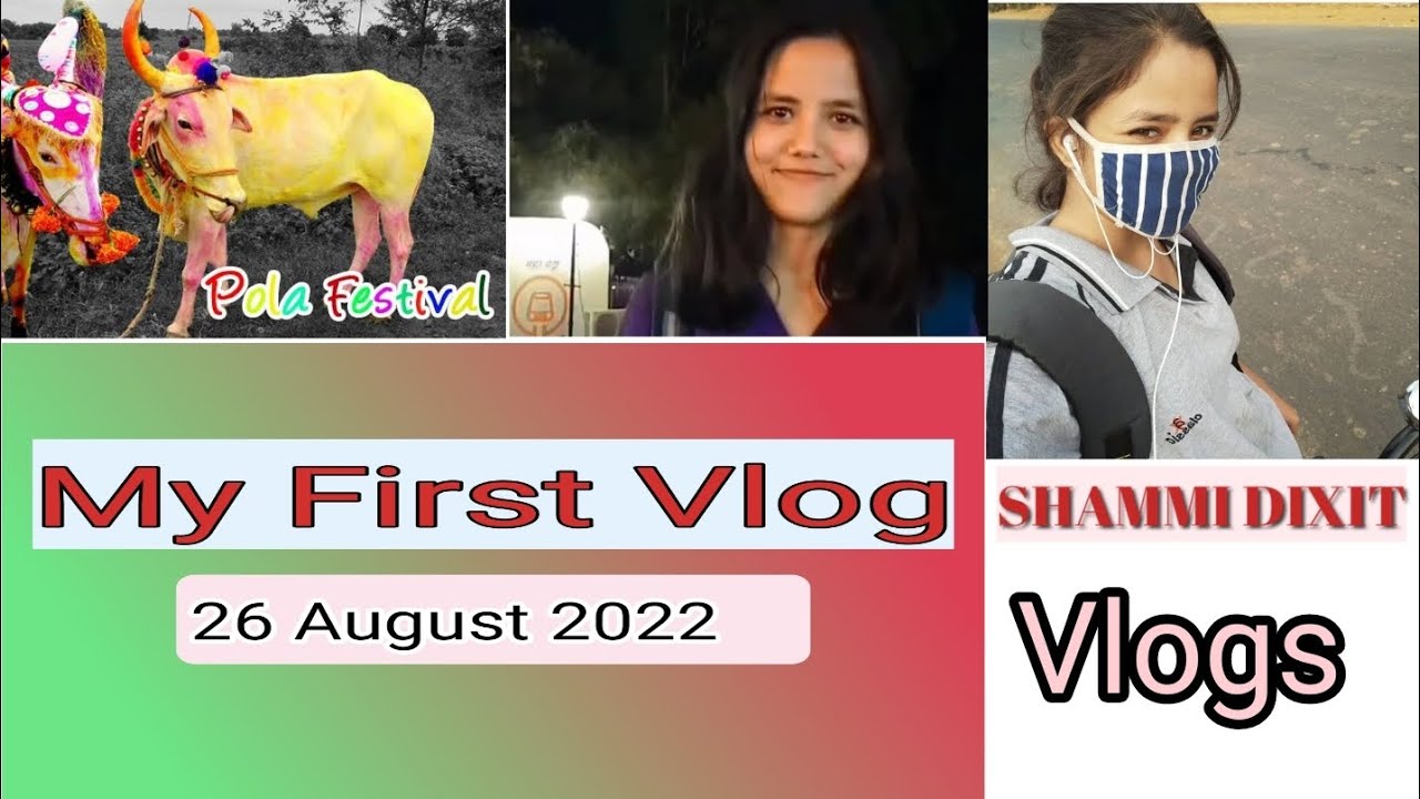 My First Vlog | Shammi Dixit Vlogs | First Vlog #myfirstvlog #firstvlog #myfirstvlogviral - YouTube