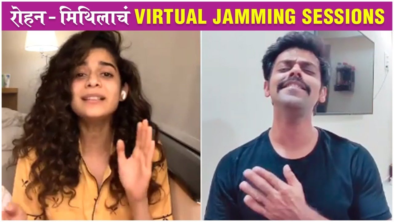 Mithila Palkar & Rohan Gujar's Jamming Winning Hearts | Tu Tu Hai Wahi ...