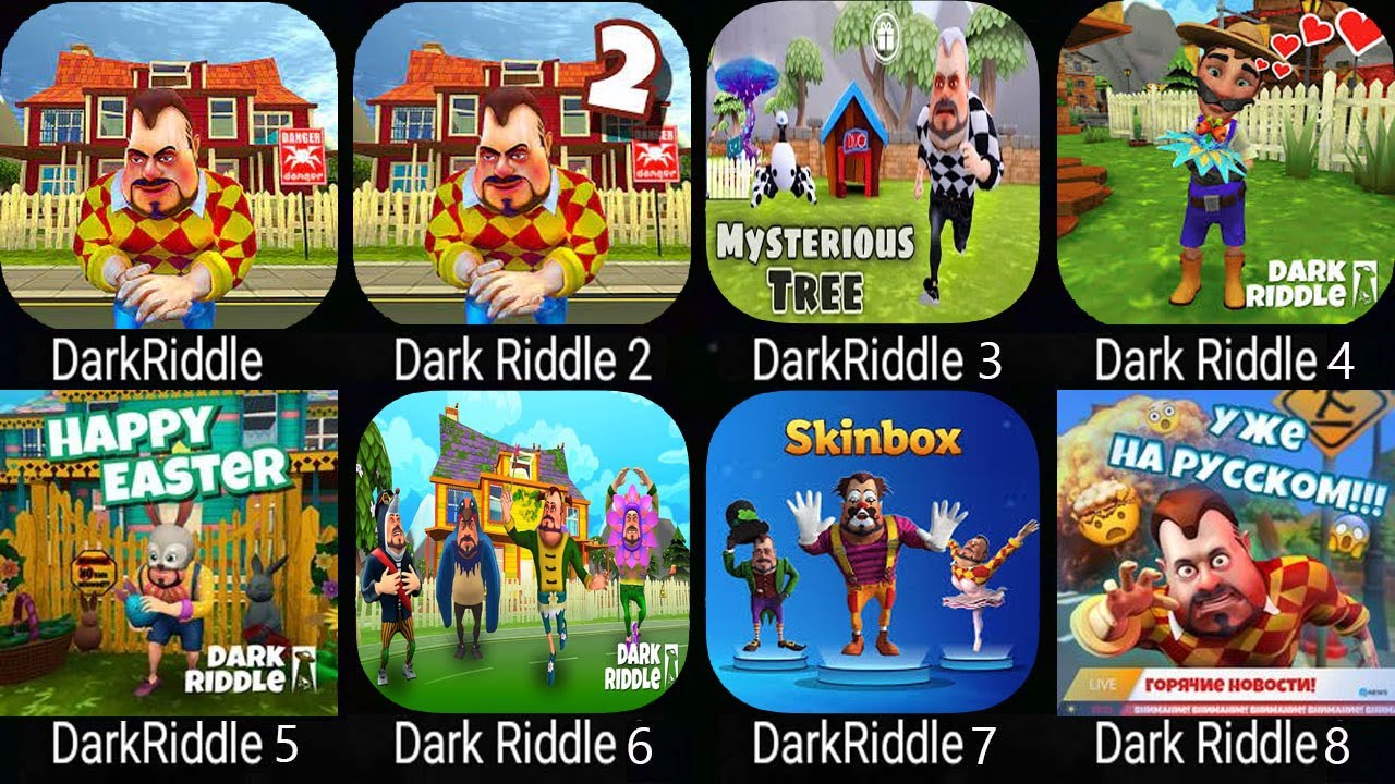 Dark riddle,Dark Riddle 2,Dark Riddle 3,Dark Riddle Mod,Dark Riddle ...