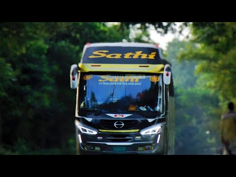 সাথী এন্টারপ্রাইজ( Sathi enterprise) ভোলাহাট,কানসাট, চাঁপাইনবাবগঞ্জ, ঢাকা নিয়মিত চলাচল করছে ...