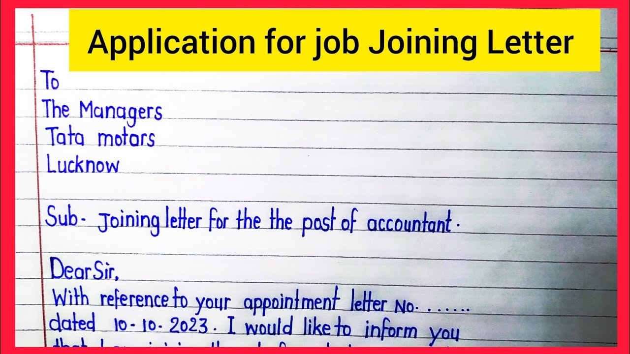 Application for job Joining Letter | joining letter application - YouTube