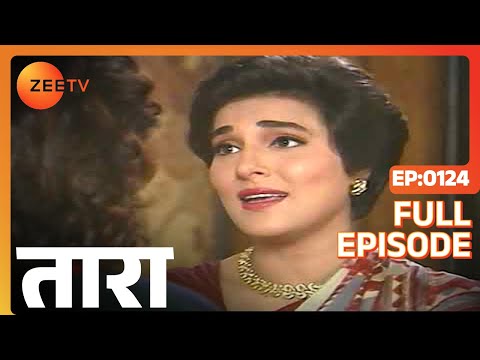 Tara - Full Ep - 124 - Zee TV - YouTube
