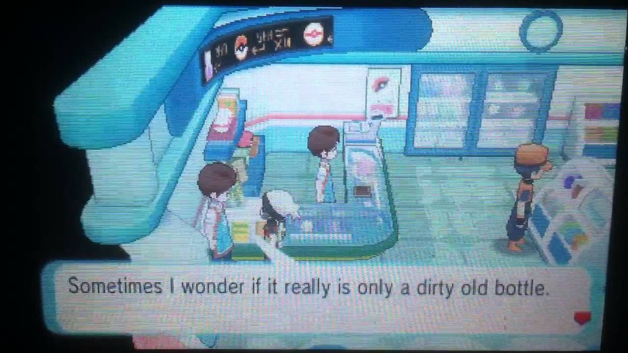 How to change hoopa's form into unbound form in Pokemon Ome - YouTube