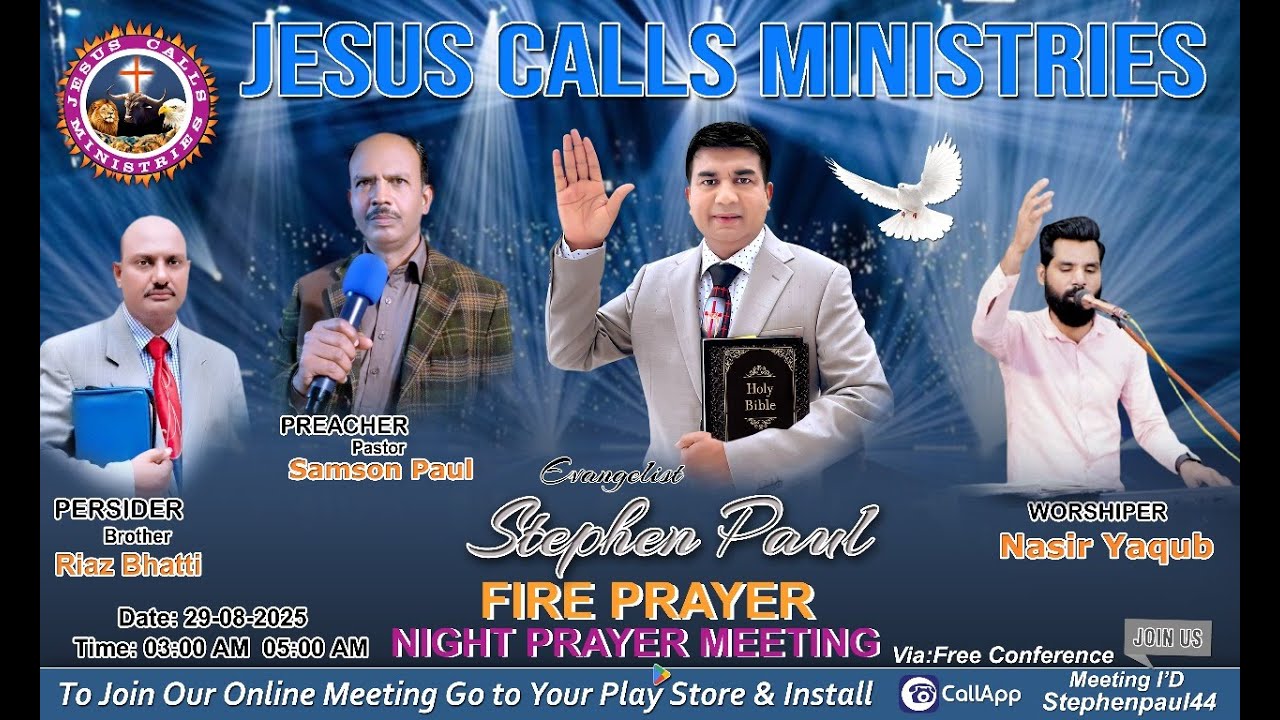 Jesus Calls Ministry (Live Meeting 29-August-2025) Norway Oslo - YouTube
