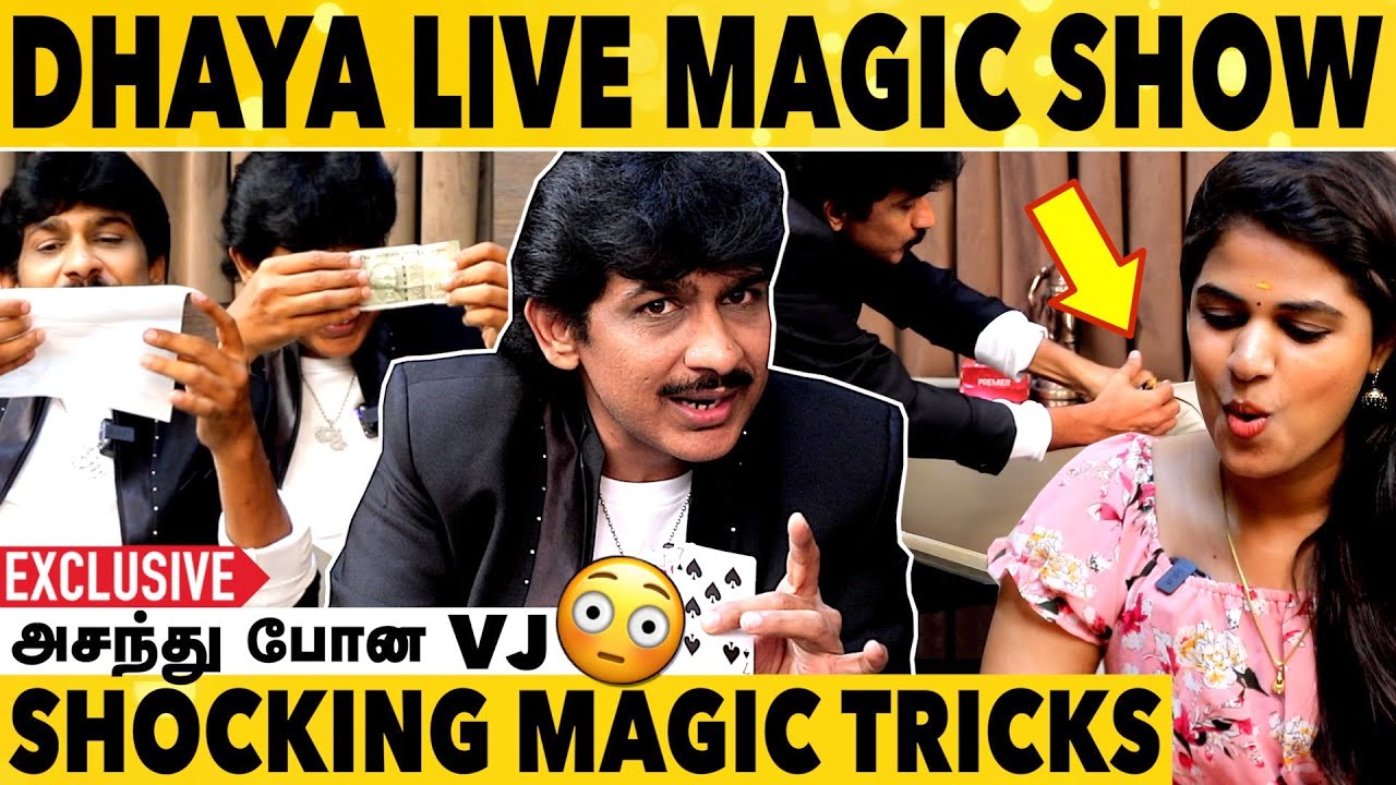 DHAYA-வின் மிரள வைக்கும் MAGIC | Magician Dhaya Exclusive Interview ...