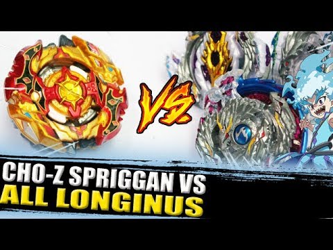 CHO-Z SPRIGGAN VS TODOS LONGINUS (L2/L3/L4) + LUI! - YouTube