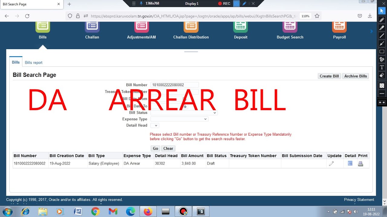 DA Arrears Bill New - YouTube