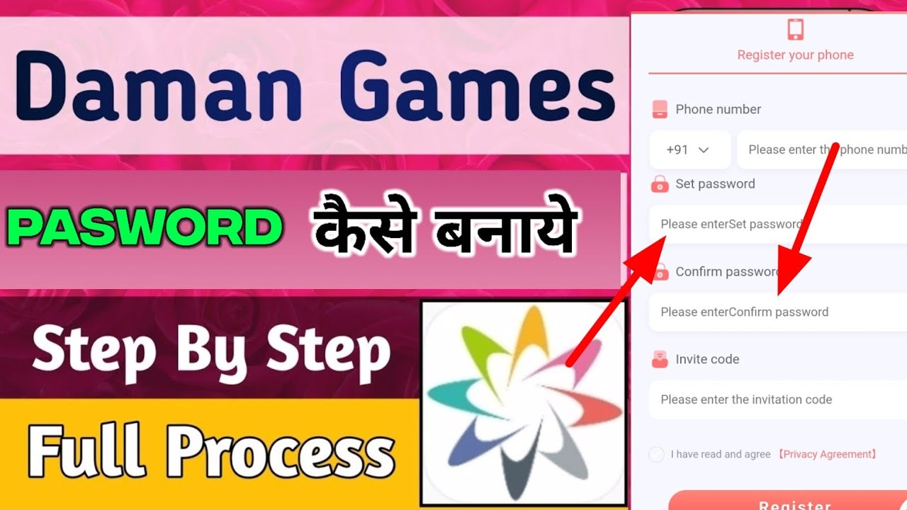 How To Create Accaunt In Dman Games | दमान App मे password कैसे बनाये ...