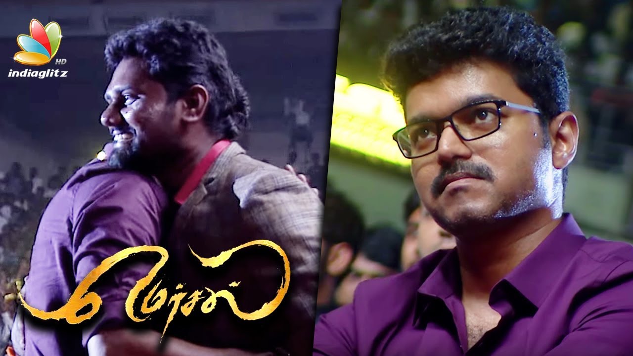 EXCLUSIVE! 25 Years of Vijay : Tribute by Dongri David | Mersal Audio ...