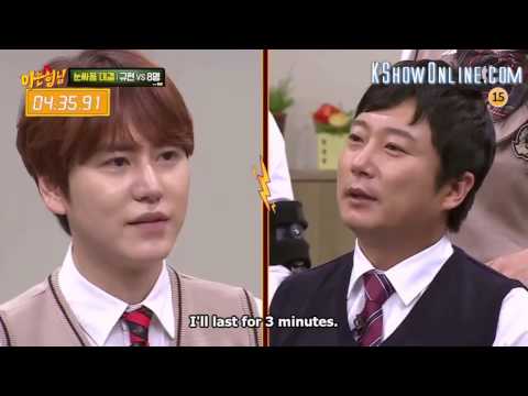 knowing bros Lee Soo-geun Funny Moments Part 1