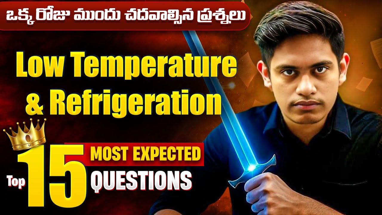 5th Sem Physics Imps || Low Temperature Physics & Refrigeration ...