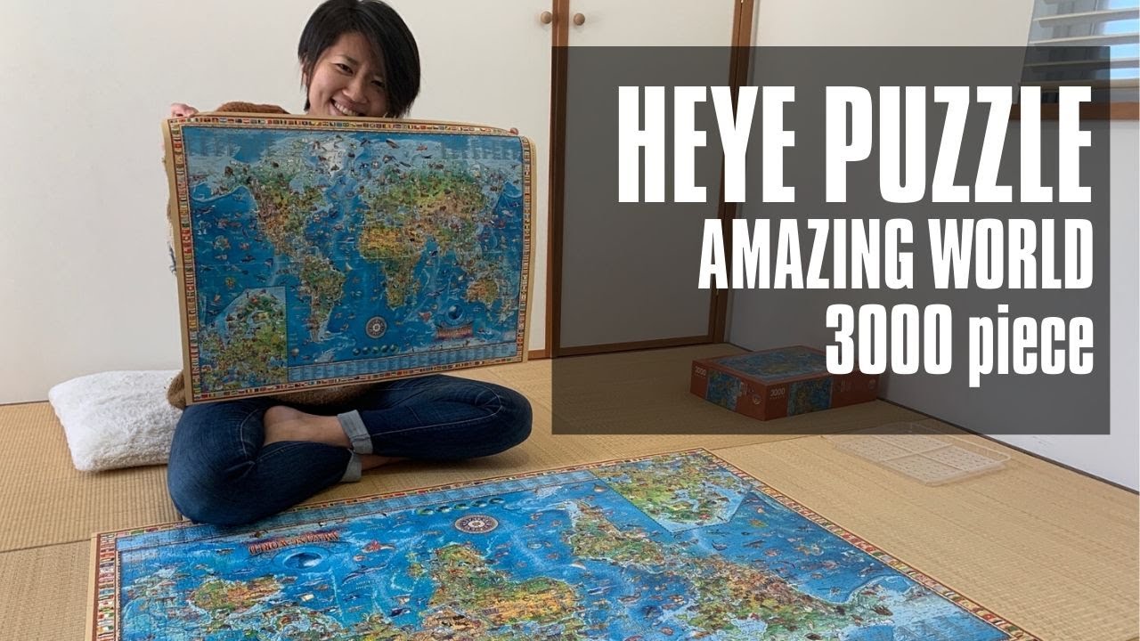【HEYE PUZZLE】Amazing warld 3000pieces - YouTube