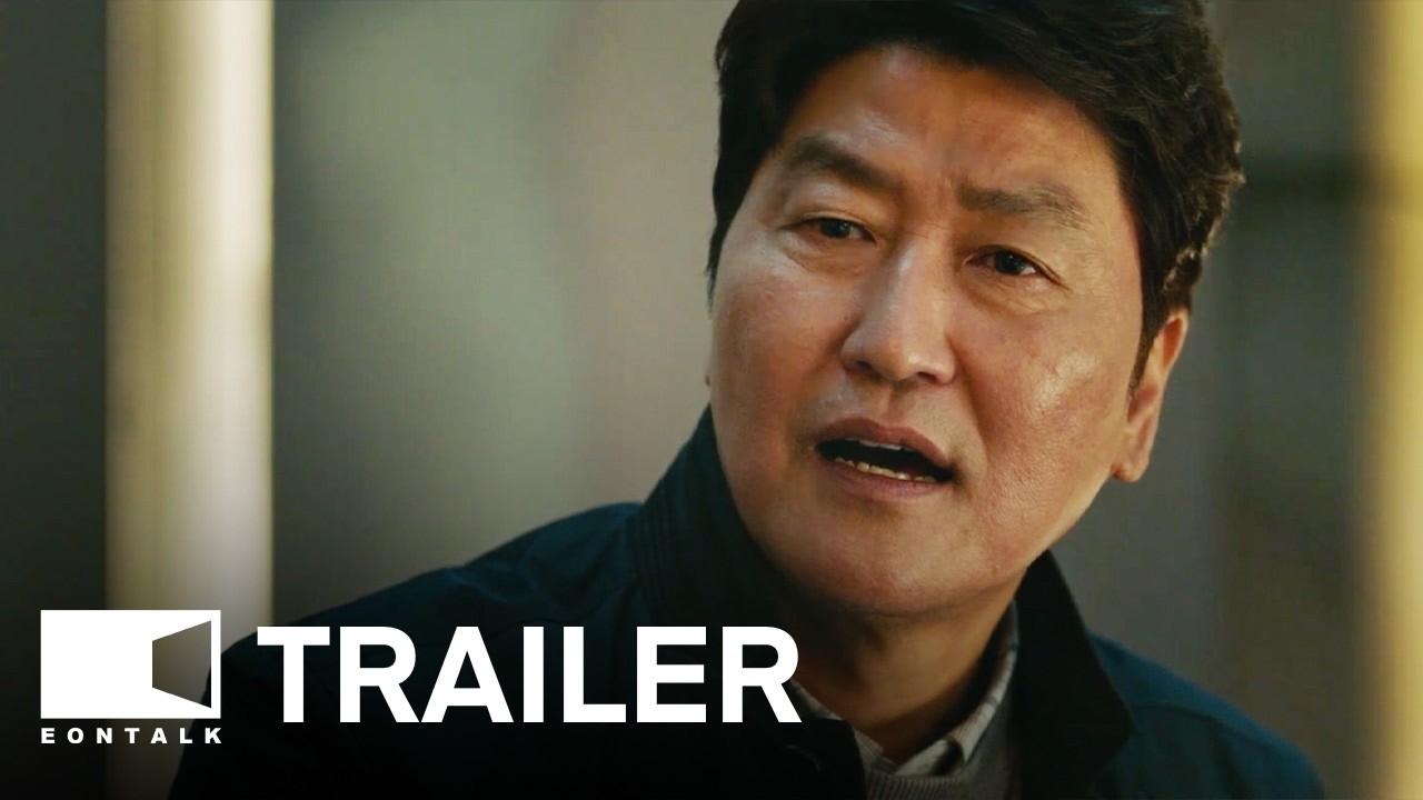 One Win (2024) 1승 Movie Trailer | EONTALK - YouTube