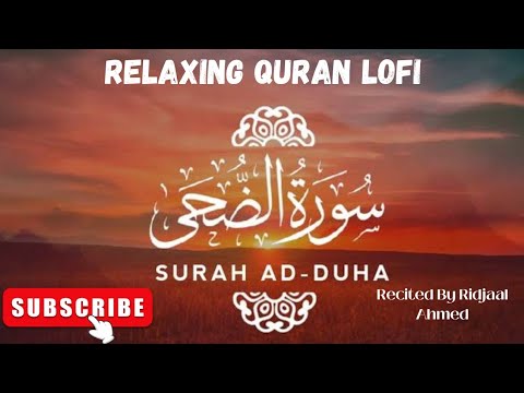 Surah Ad-Duha | Rain And Sleep | Quran LoFi | By Ridjaal Ahmed - YouTube