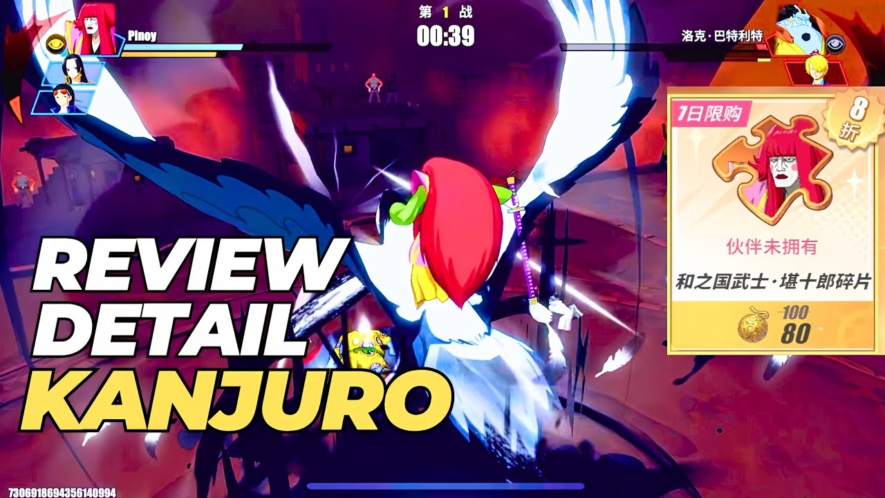 TIDAK FREE 🗿REVIEW DETAIL SKILL KANJURO ‼️| One Piece Fighting Path ...
