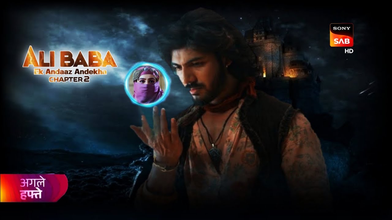Sheezan Khan Entry in Alibaba Chapter 2 | Zi New Update Tv - YouTube