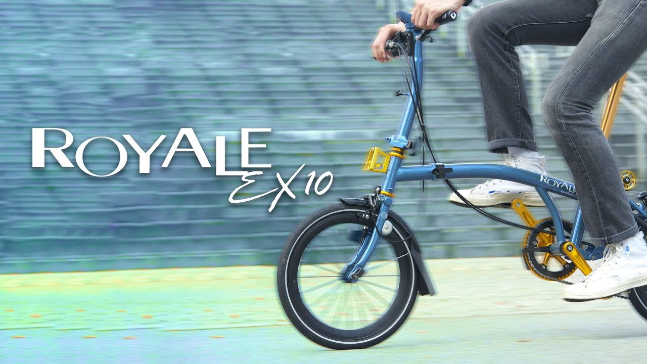 ROYALE EX10 Trifold Foldable Bicycle | Broll - YouTube