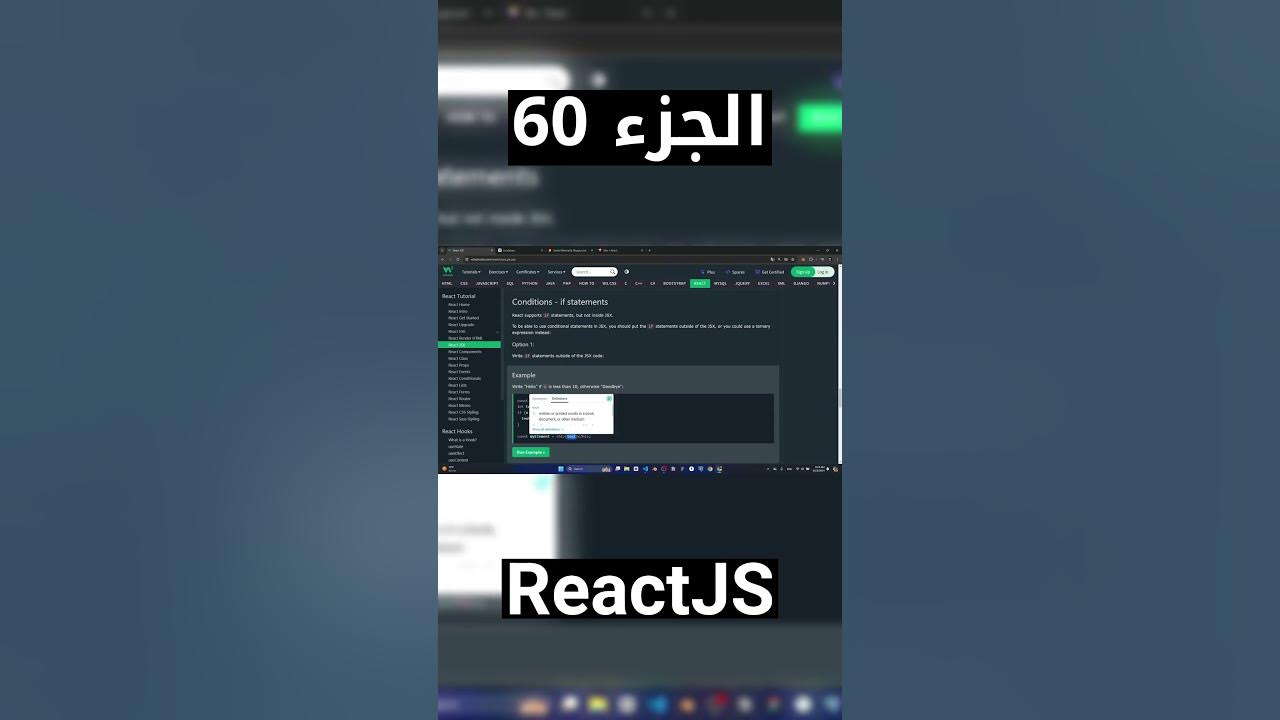 شرح شامل (Full Course) لReactJS #reactjs #react #js #jsx #javascript ...