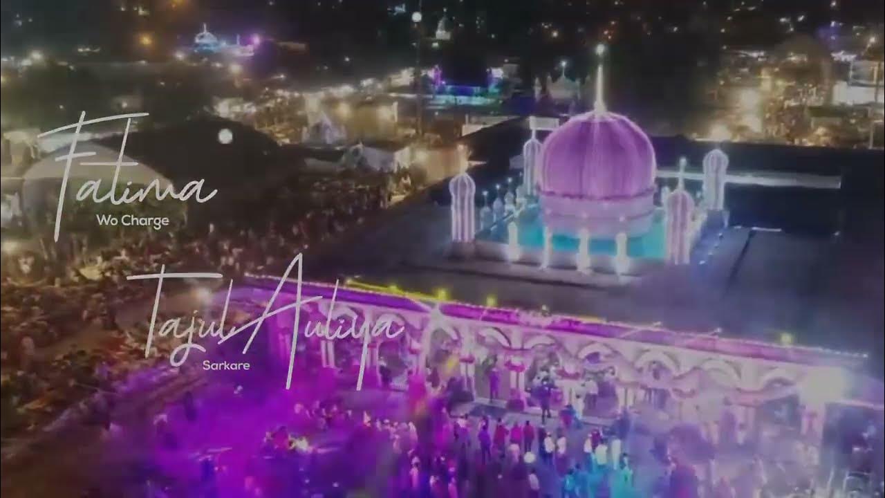 100th Urs e Sarkar Tajul Auliya Status | Baba Tajuddin Status | Sarkar ...