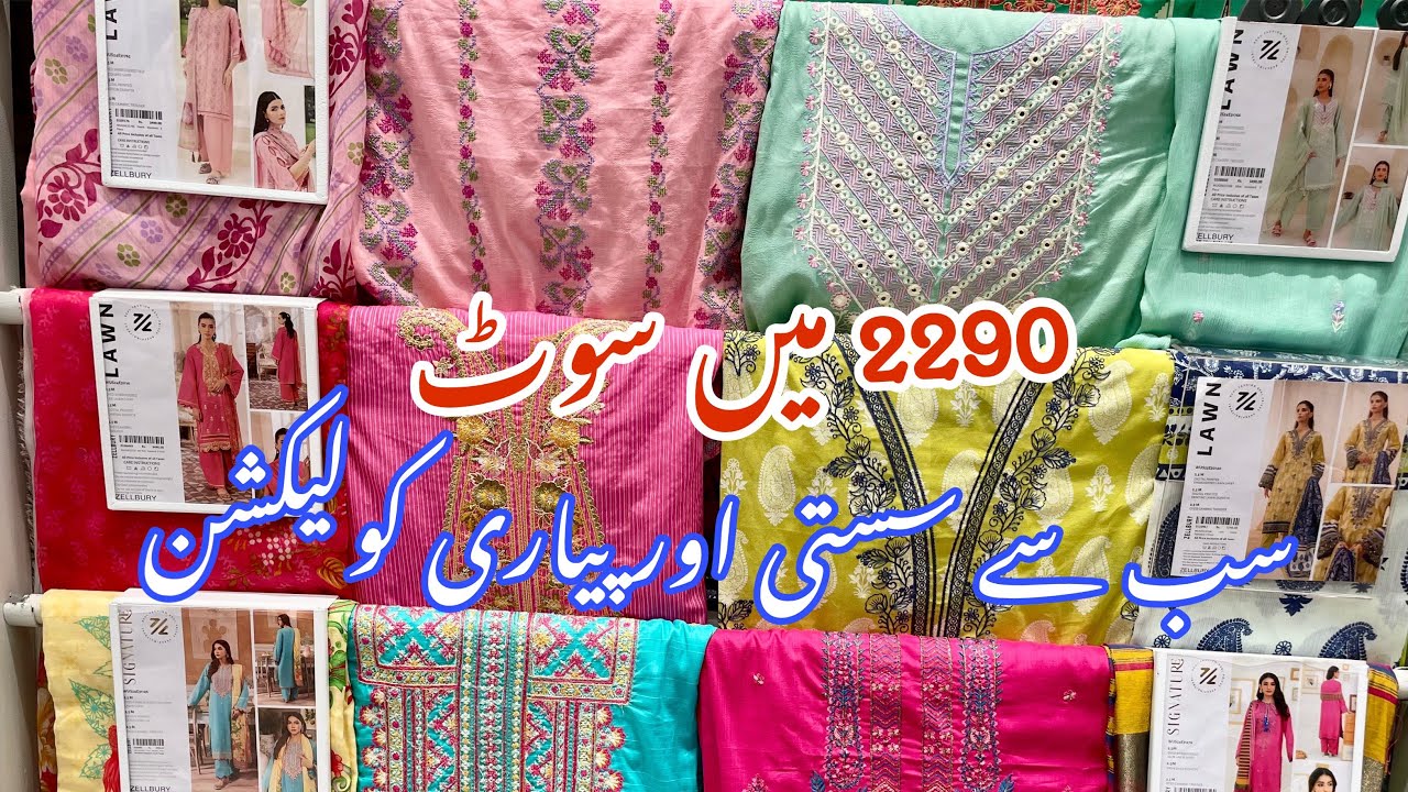 Zellbury New Eid Collection in V Reasonable Prices ||2290 Suit Price ...