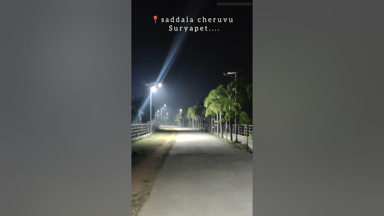 Mini tank bund of suryapet......#saddala cheruvu srpt. - YouTube