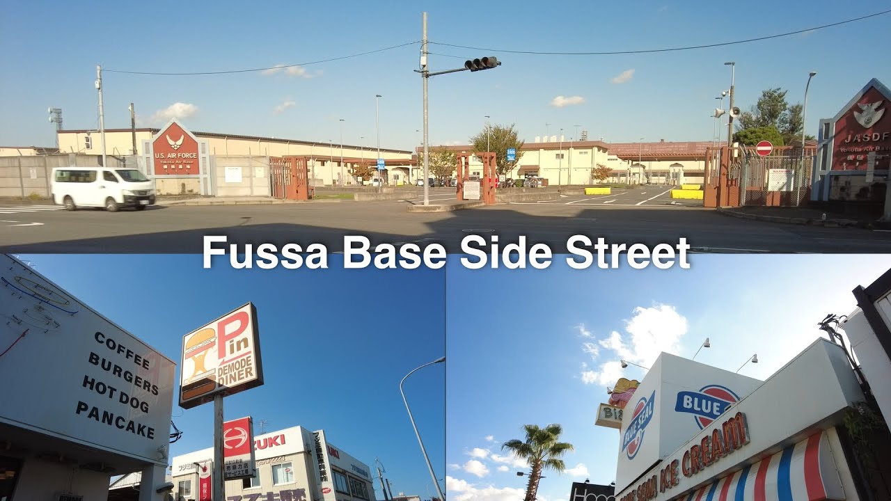 4K 福生ベースサイドストリートFussa Base Side Street DEMODE DINER BLUE SEAL FUSSA ...